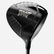 Wildcat Golf Club Set | Starter Golf Clubs | PXG